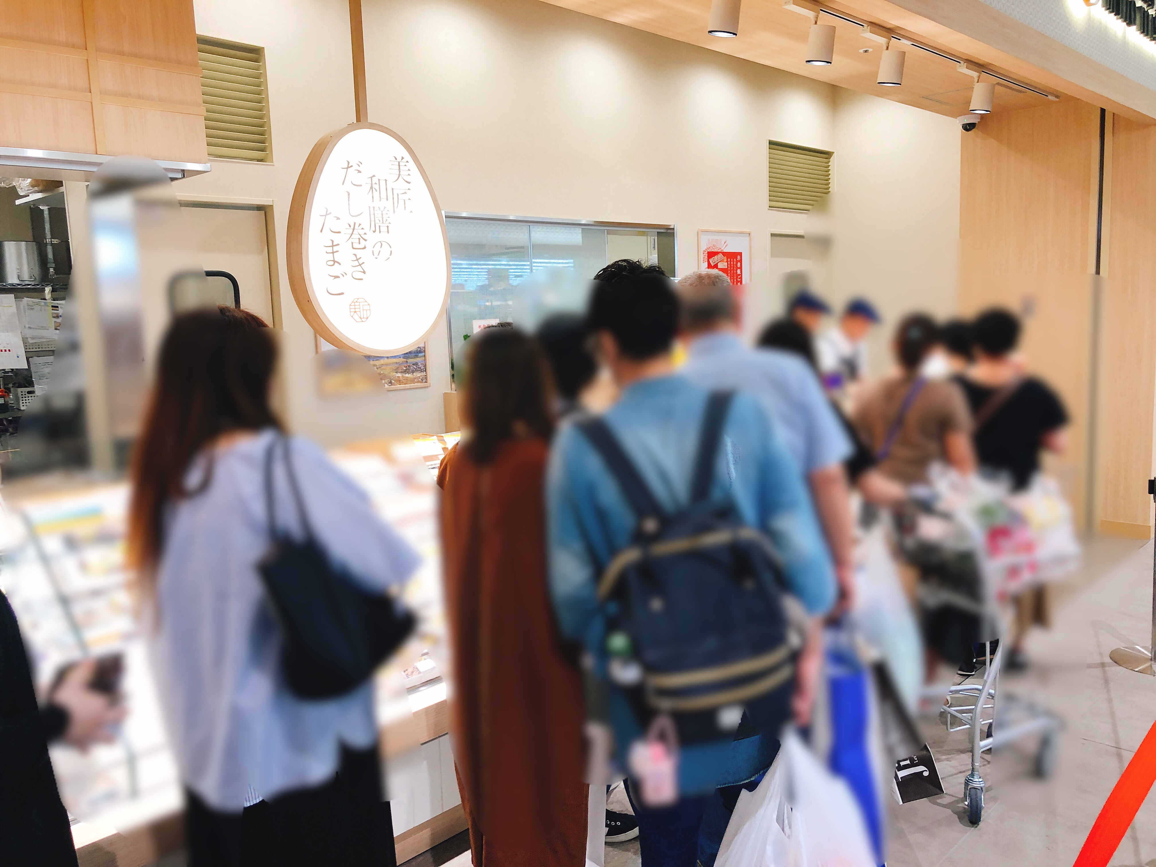 「mino misho（美濃味匠）の「だし巻きたまご」がジューシーで美味！ららぽーと名古屋 | 名古屋グルメ ぱるとよ